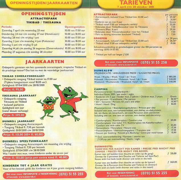 Duinrell Map and Brochure (2001 - 2023) | ThemeParkBrochures.net