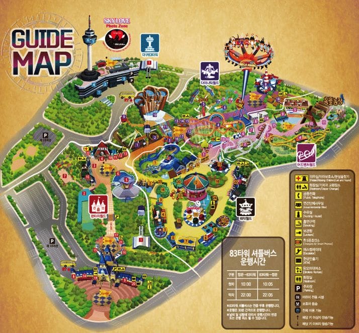 E-World Map and Brochure (2016 - 2023) | ThemeParkBrochures.net