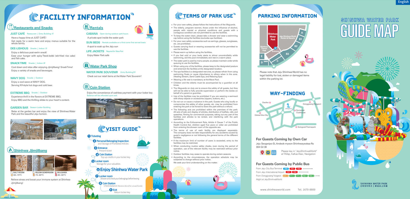 Jeju Shinhwa World Map and Brochure (2019 - 2023) | ThemeParkBrochures.net