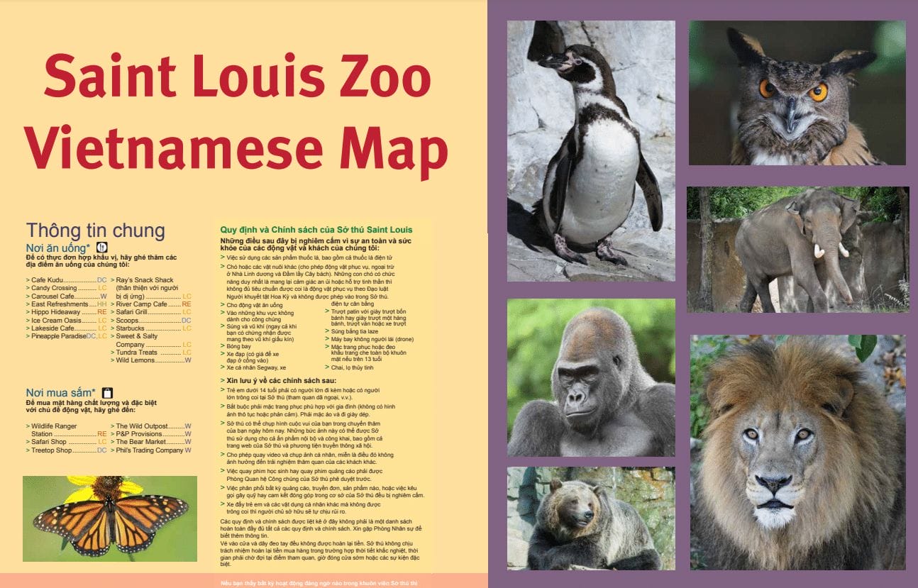 Saint Louis Zoo Map and Brochure (2023) | ThemeParkBrochures.net