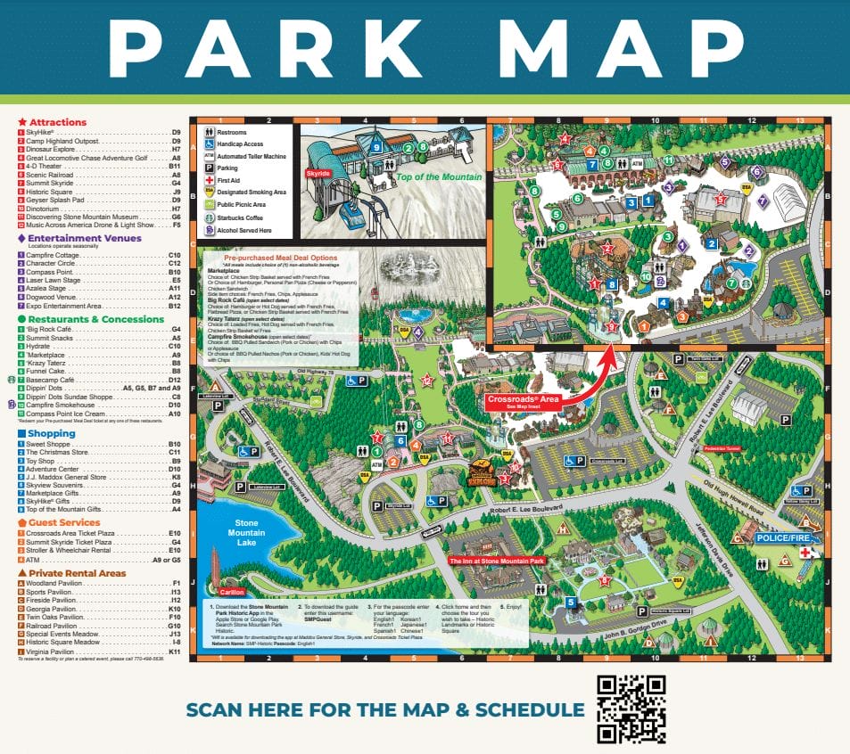 Stone Mountain Park Map and Brochure (2015 - 2023) | ThemeParkBrochures.net