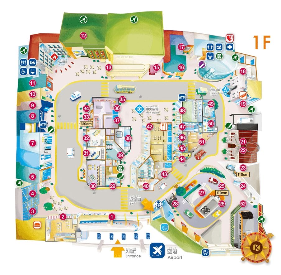 Kidzania Tokyo Map and Brochure (2021 - 2023) | ThemeParkBrochures.net